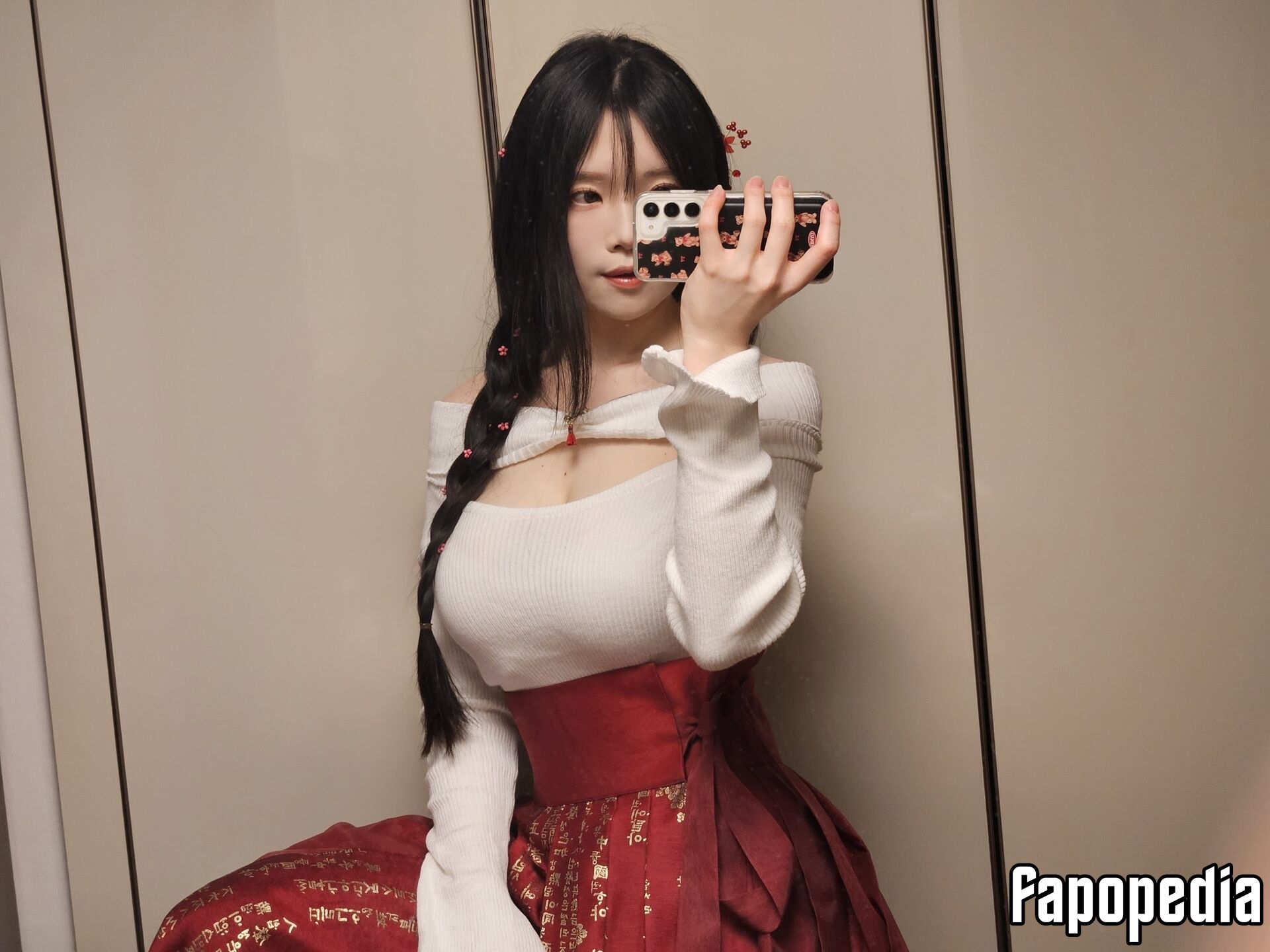 Asmr Nara나라 Nude Leaks Photo 11411527 Fapopedia